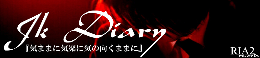 Jk DIARY